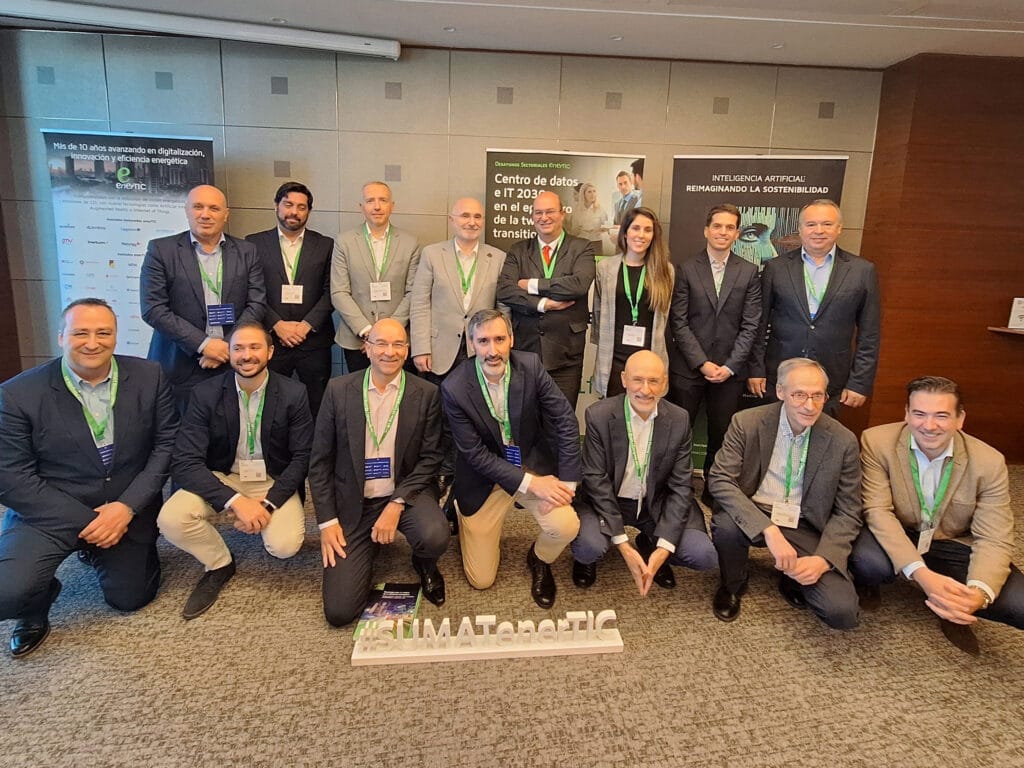 Centros de datos 2030: sostenibilidad, inteligencia artificial y ...